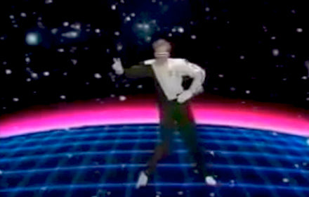 COMPUTER MAN - The Hundreds